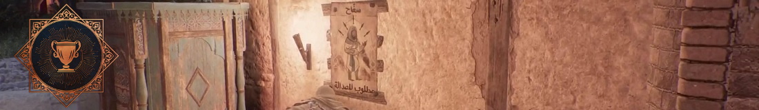 Tips for Mastering Stealth in Assassin's Creed Mirage - Basics ...