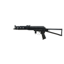Weapons - SMGs - STALKER 2: Heart of Chornobyl Database | Gamer Guides®