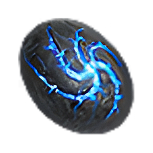 Ferrystone - Dragon's Dogma 2 Database | Gamer Guides®