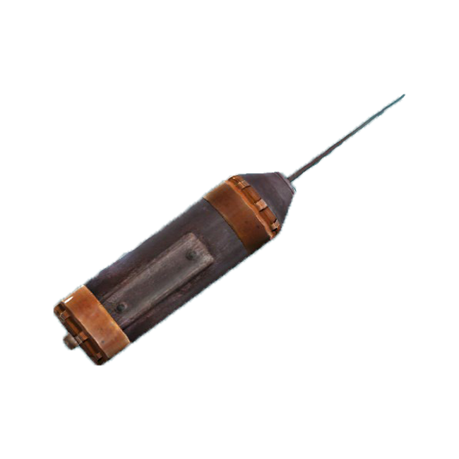Ammo - Fallout 4 Database | Gamer Guides®